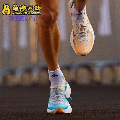 Adidas/阿迪达斯正品2026男女系带轻盈缓震专业运动跑步鞋KH6360