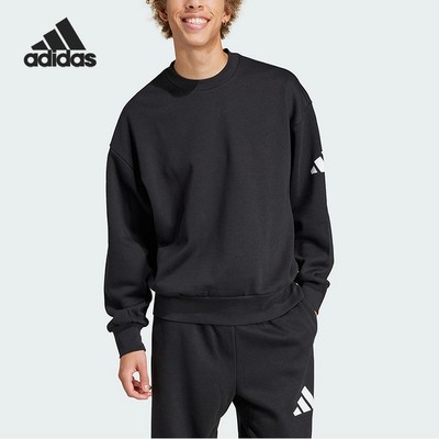 Adidas/阿迪达斯正品2025冬季款男士圆领套头耐穿卫衣JF3542