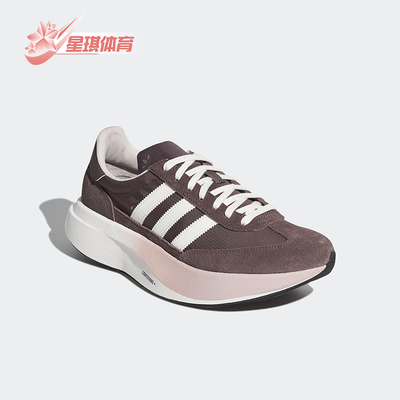 Adidas/阿迪达斯正品三叶草男女复古缓震经典低帮跑步鞋KK3071