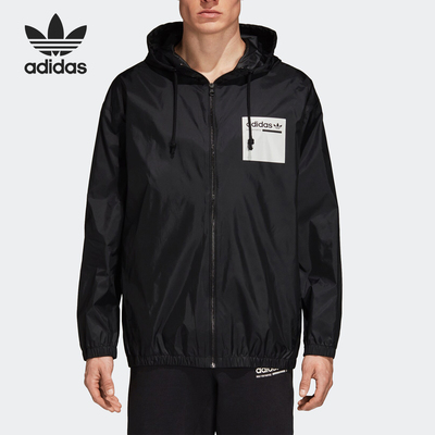 Adidas正品夏季新款男子运动夹克