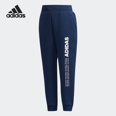 男针织休闲长裤Adidas/阿迪达斯
