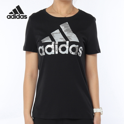 Adidas/阿迪达斯官方正品夏季新款女士经典透气运动短袖T恤CD1952