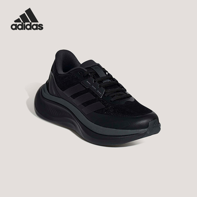 Adidas/阿迪达斯正品2026男女款超轻稳定经典运动休闲鞋KI5115