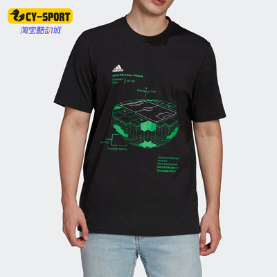 阿迪达斯男子圆领运动T恤