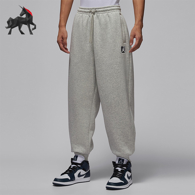 Nike/耐克正品JORDAN男士运动宽松束脚休闲日常长裤HV0547-050