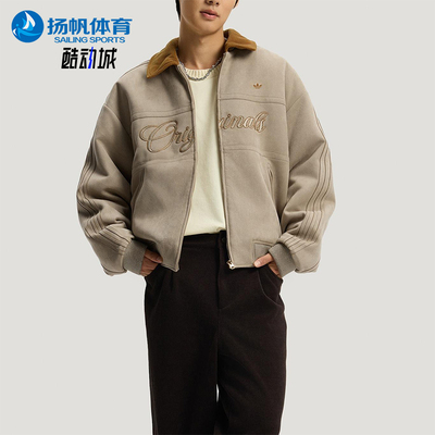Adidas/阿迪达斯正品三叶草男士保暖新年款字母印花棉服KT0674