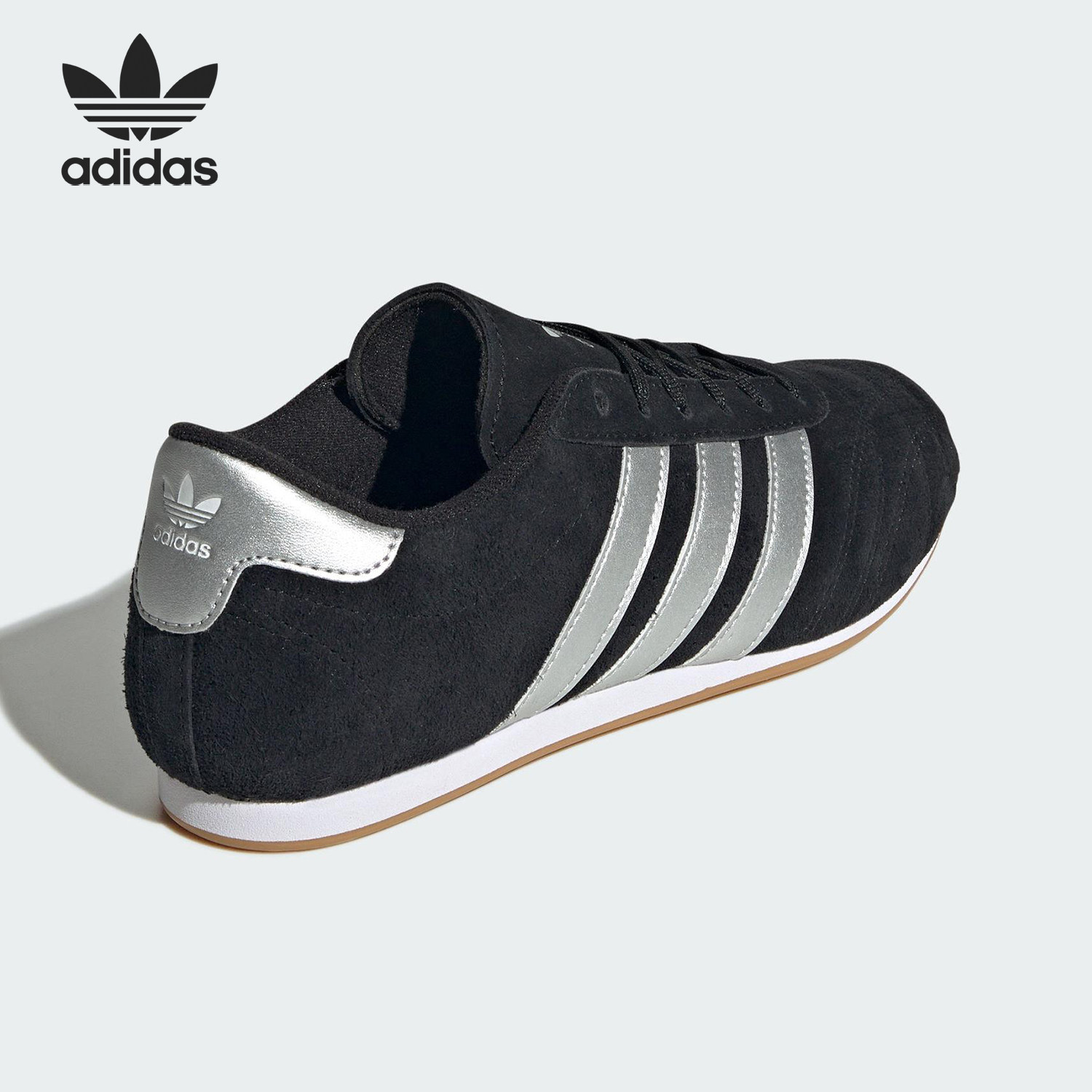 Adidas/阿迪达斯正品三叶草女士经典薄底跆拳道运动鞋JQ0557