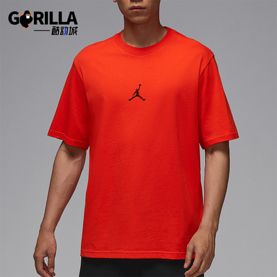 Nike/耐克正品JORDAN男士柔软针织圆领透气运动短袖HQ8971-891