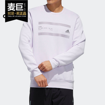 阿迪达斯男子圆领运动套头卫衣