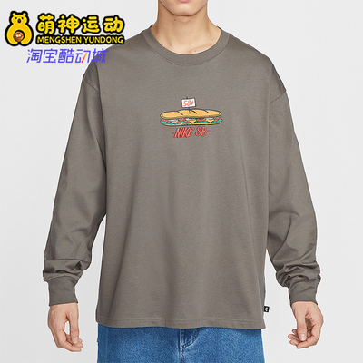 Nike/耐克正品春季新款男士经典印花宽松透气长袖T恤HJ0807-289