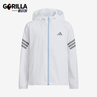 Adidas/阿迪达斯正品条纹拉链连帽夹克儿童夹克外套KG5976