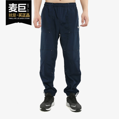 阿迪达斯正品男子运动裤ed6251