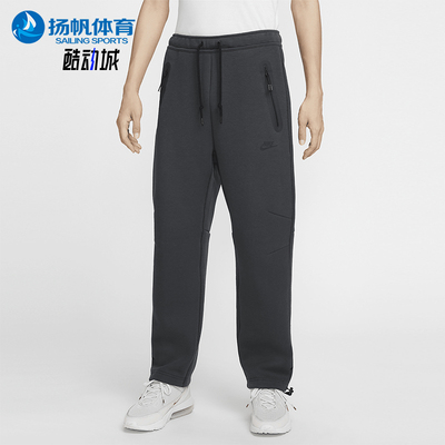 耐克男士直筒运动长裤