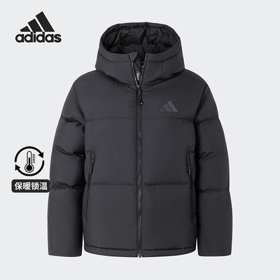 阿迪达斯女士宽松连帽面包羽绒服
