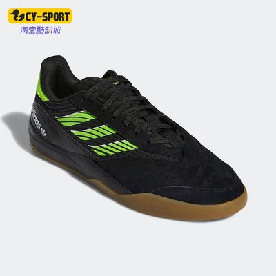 Adidas/阿迪达斯正品三叶草 Copa Nationale男子低帮休闲鞋H04894