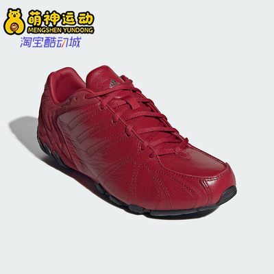 Adidas/阿迪达斯正品2025冬季款女士系带低帮复古运动鞋IH1653