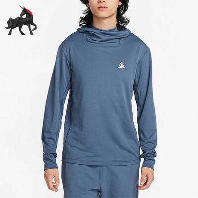 耐克正品男子套头运动卫衣