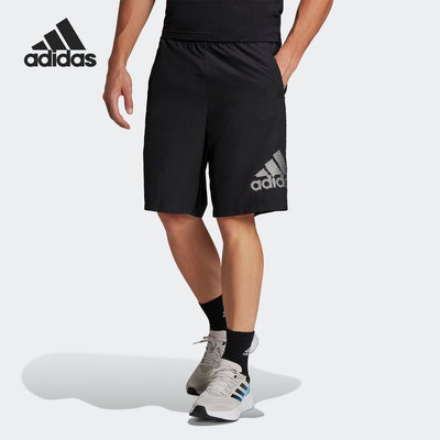 Adidas/阿迪达斯男子短裤