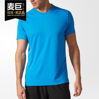 Adidas/阿迪达斯夏季短袖