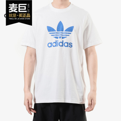 Adidas正品三叶草男子短袖上衣