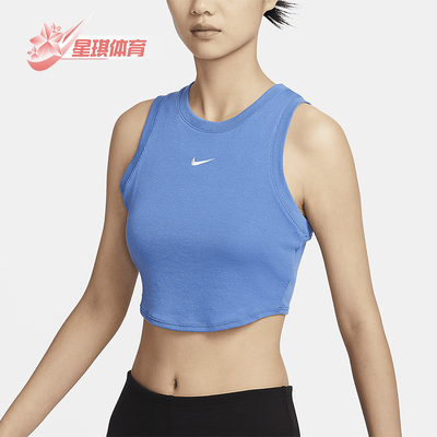 耐克女士运动透气休闲短袖