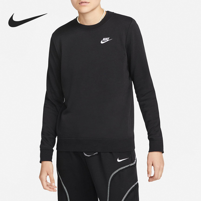 耐克官方正品女子防风运动卫衣