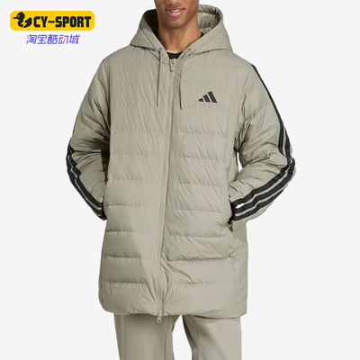 Adidas/阿迪达斯正品冬季男士宽松经典保暖休闲连帽羽绒服JM4062