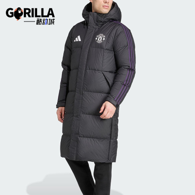 Adidas/阿迪达斯正品2025冬季款男士休闲保暖长款羽绒服JN2889