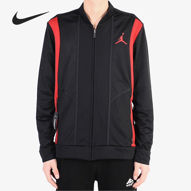 Nike/耐克正品当季新款JORDAN飞人运动服休闲夹克外套931835-011