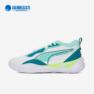 Puma/彪马正品Playmaker Pro男士时尚减震运动篮球鞋377572-15