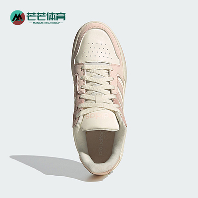 阿迪达斯男女时尚耐磨板鞋