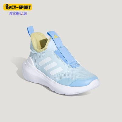 Adidas/阿迪达斯正品四季款小童运动轻便耐磨透气休闲鞋KH5738