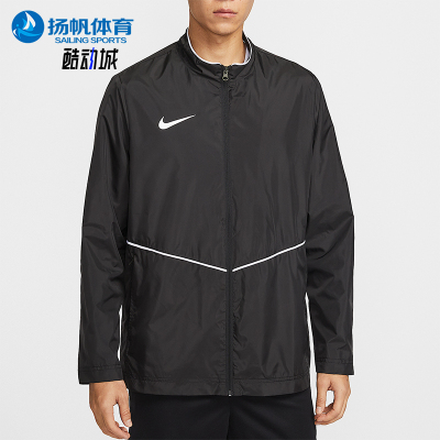 Nike/耐克正品Park 26男士运动梭织宽松休闲拉链夹克IR8430-010