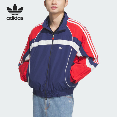 阿迪达斯男外套JN3797