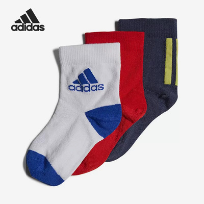 Adidas/阿迪达斯正品当季新款儿童休闲运动袜三双装HM2313