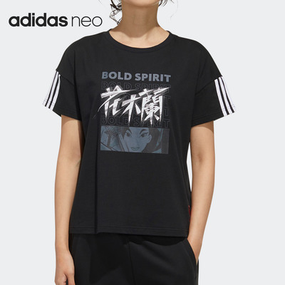 Adidas/阿迪达斯女子T恤