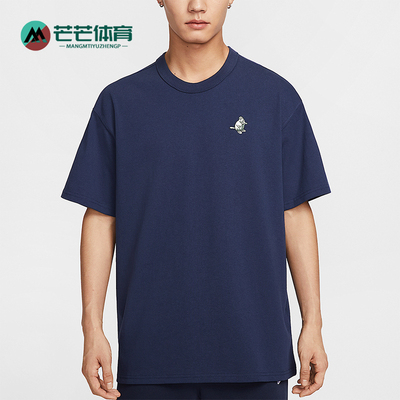 Nike/耐克正品Sportswear男士柔软圆领复古透气短袖IH0818-410
