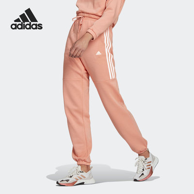 Adidas/阿迪达斯正品 Sweatpants 女子运动休闲长裤 HD9518