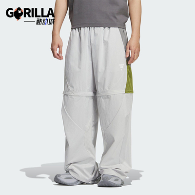 Adidas/阿迪达斯正品2025夏季款男士休闲运动时尚梭织长裤KC0146