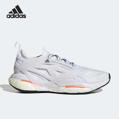 Adidas/阿迪达斯男女跑步鞋