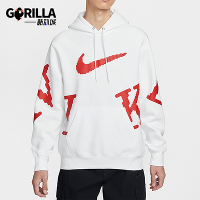 Nike/耐克正品Sportswear男士休闲连帽针织运动卫衣IH4259-100