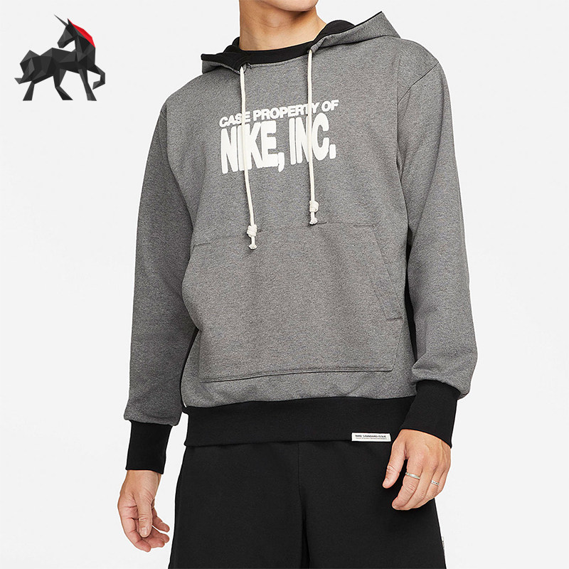Nike/耐克正品2025冬季款男士日常连帽套头拼接卫衣DQ5737-071