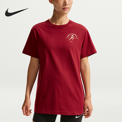 Nike/耐克官方正品舒适女士宽松字母印花透气运动T恤IV6194-677