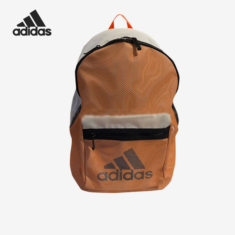Adidas/阿迪达斯正品新款男女书包电脑包运动双肩背包 GN9853