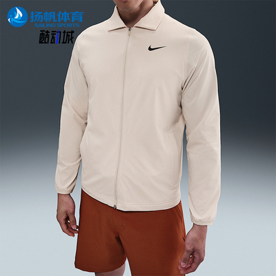 Nike/耐克正品Tour Repel男士运动翻领拉链高尔夫夹克FQ0462-104