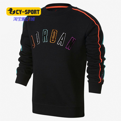Nike/耐克正品新款AIR JORDAN幼童圆领上衣 CT5359