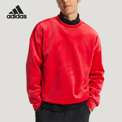 Adidas/阿迪达斯正品2025冬季款男士日常圆领套头宽松卫衣KE4069