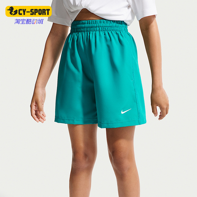 Nike/耐克正品Dri-FIT大童经典时尚运动训练短裤DX5382-302