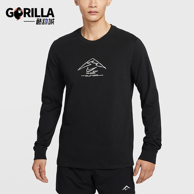 Nike/耐克正品Dri-FIT男士圆领跑步运动套头长袖上衣HV4197-010
