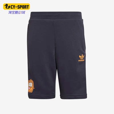 Adidas/阿迪达斯正品夏季新款小怪兽联名大童休闲运动短裤HC9441